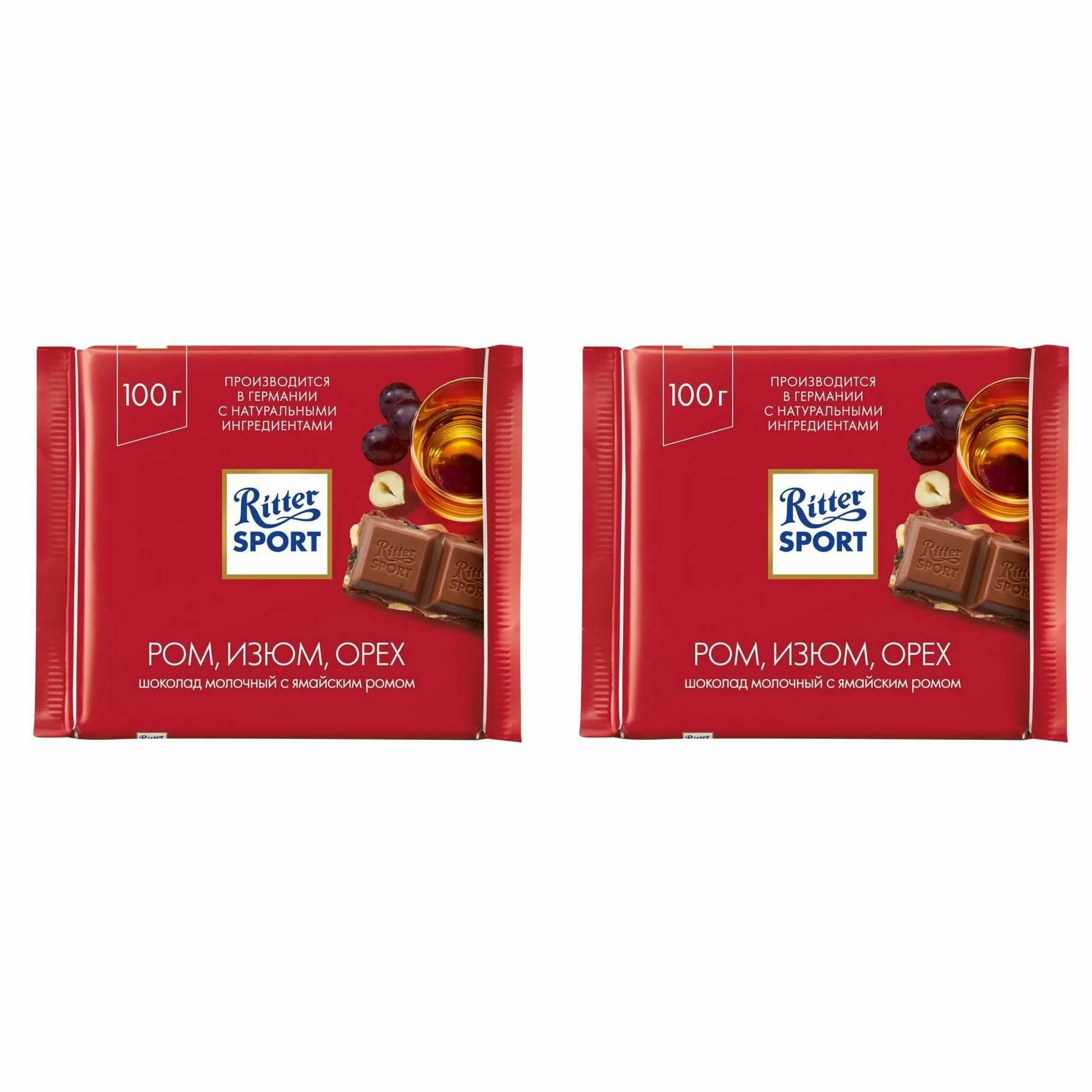 Ritter Sport Шоколад молочный Ром, изюм, орех, 100 г, 2 шт/