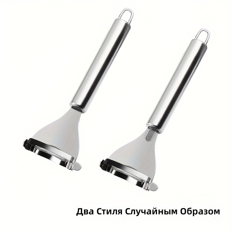 Съемник кукурузных зерен из нержавеющей стали, серебристый, для свежей кукурузы