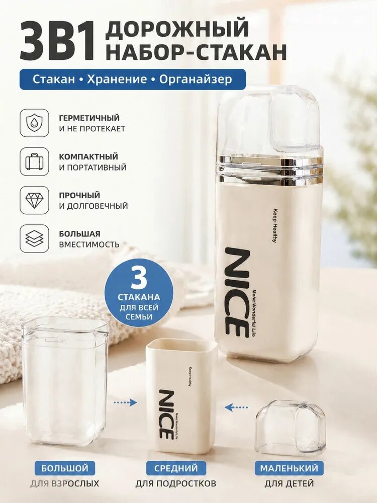 Держатель для ершика — фото 1