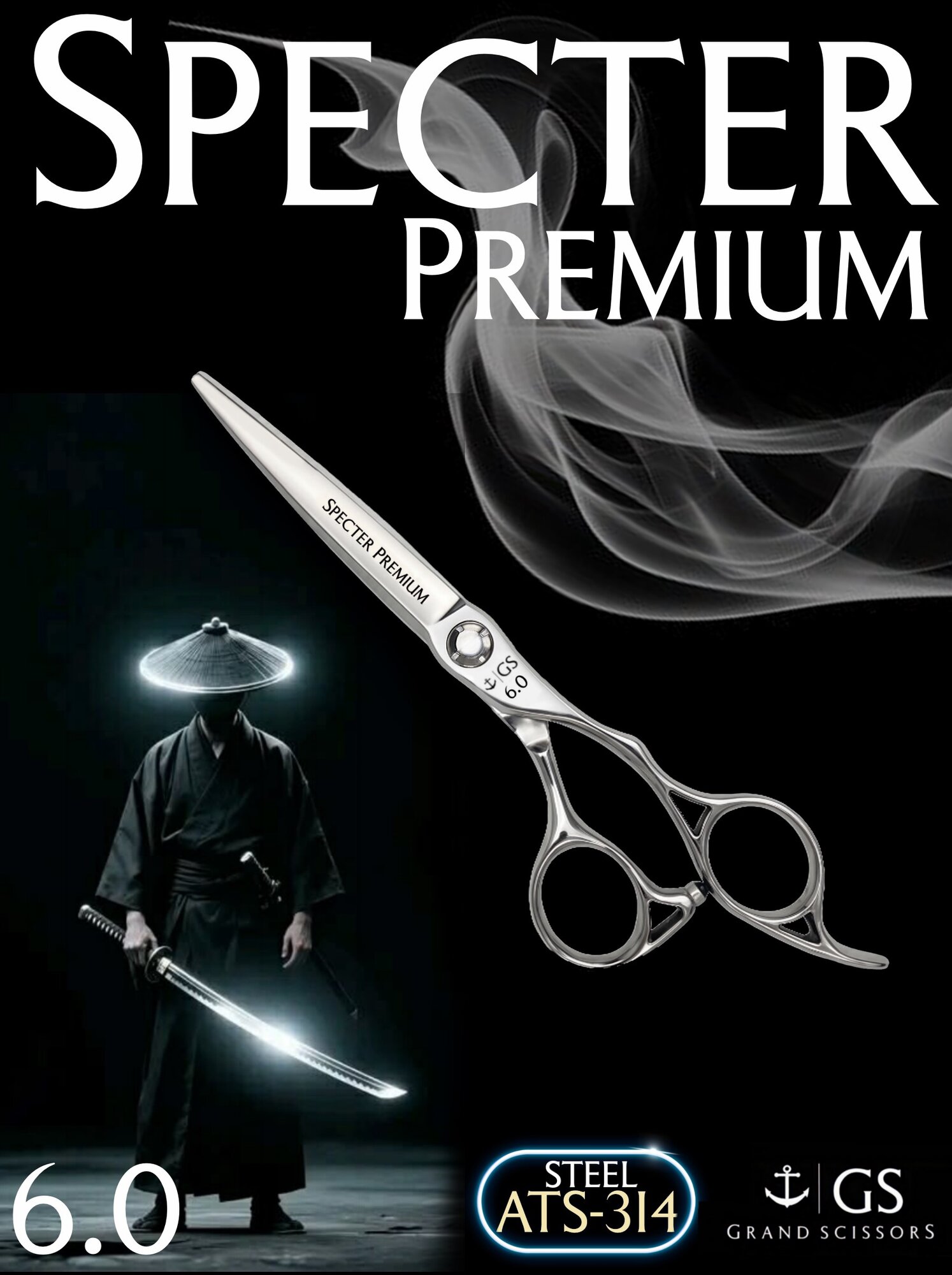 Парикмахерские ножницы GS Specter Premium 6.0 ATS-314