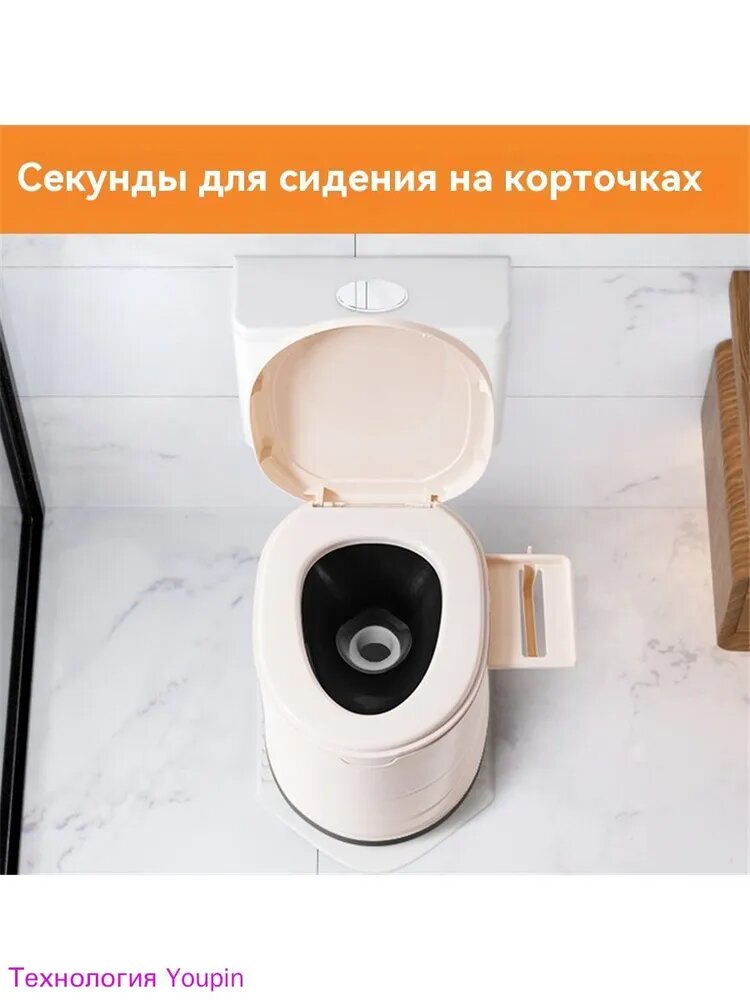 Ведро-туалет базовый вариант стандартное исполнение классическое исполнение — фото 1