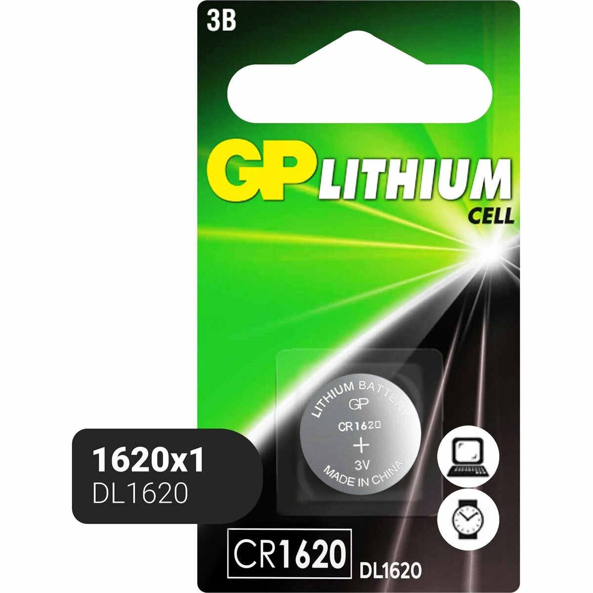 Батарейка GP Lithium CR1620 (3 В) литиевая (блистер, 1шт.) (CR1620-7C1)