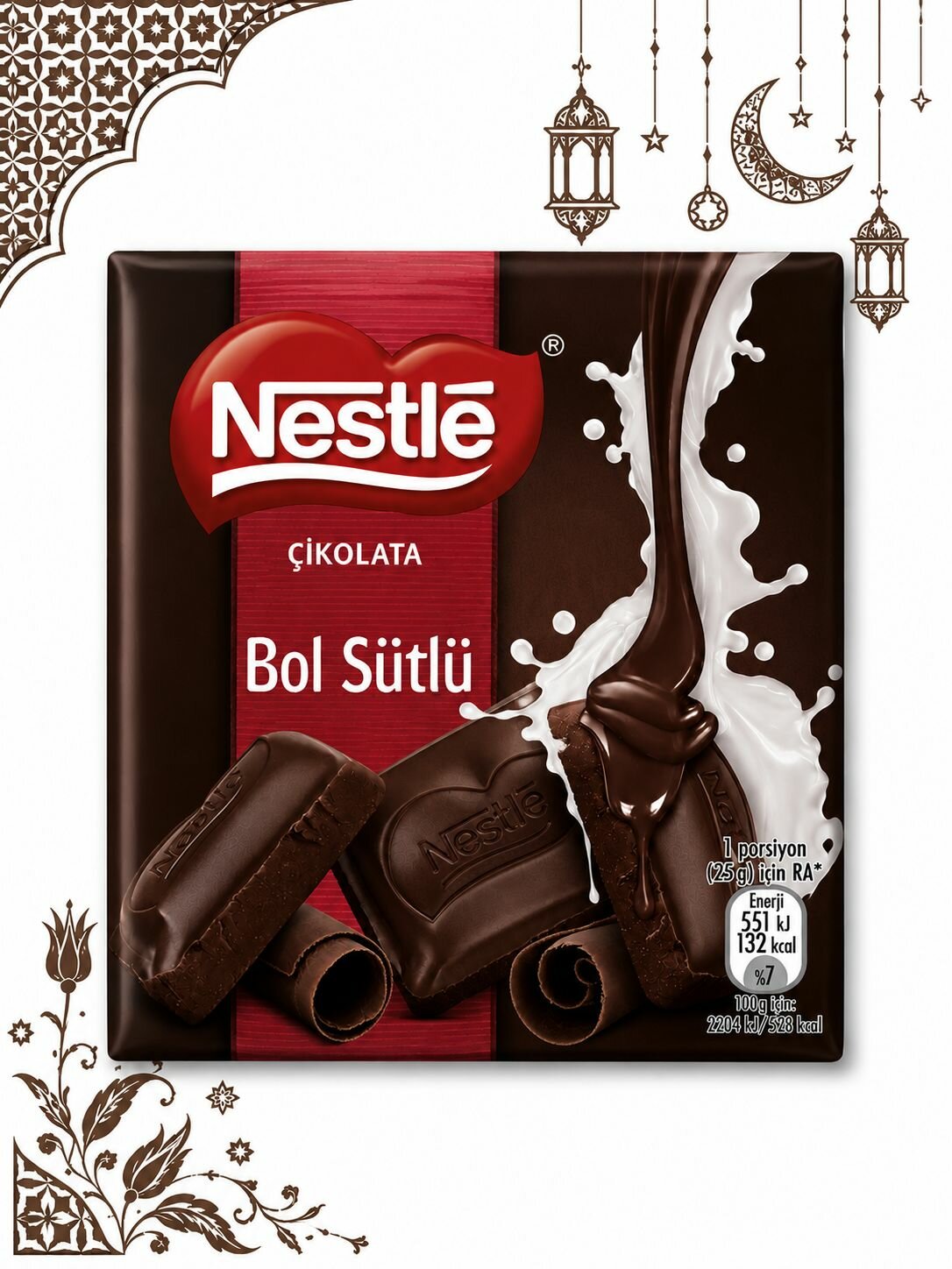 Турецкий темный шоколад Nestle Bitter 55%