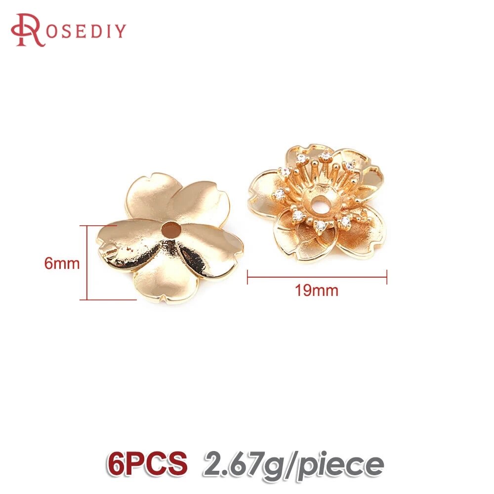 Колпачки для бусин Rosediy, цветок, 18K Gold Color