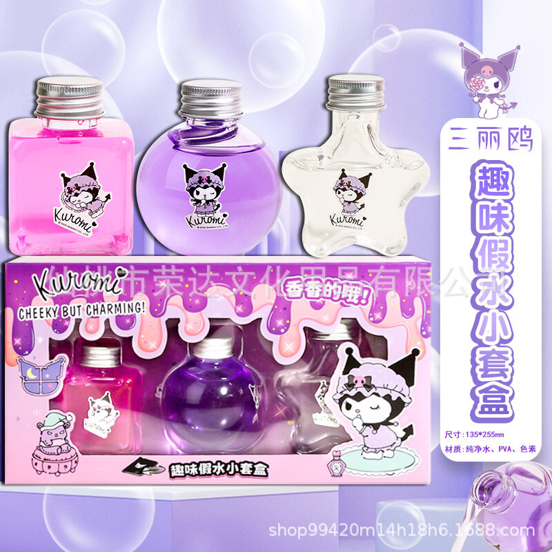 Набор из 3 бутылок слайма с персонажем Куроми от Sanrio, для снятия стресса и веселой игры, включает 3 бутылки