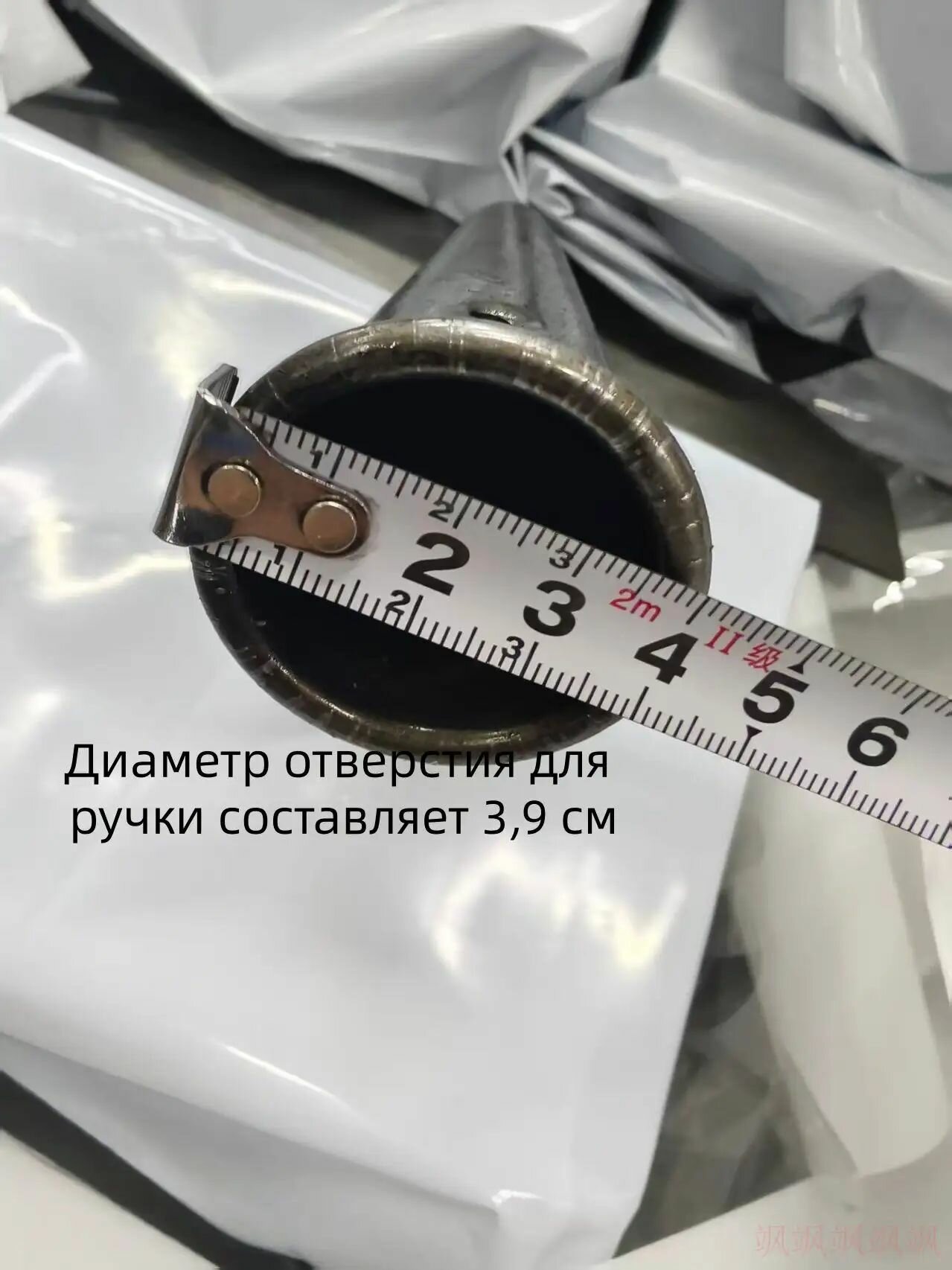 Лопата универсальная 23 см — фото 1