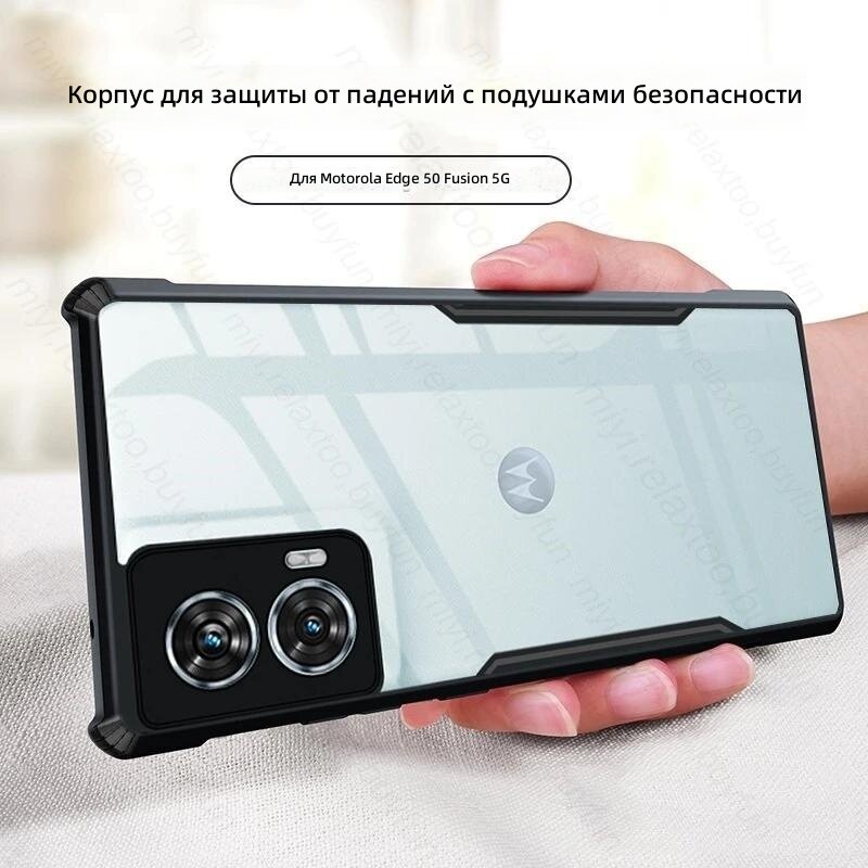 Чехол для смартфона Edge 50 Fusion, мягкий TPU, полностью закрытый
