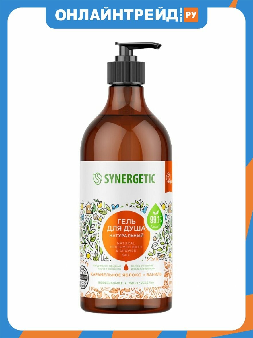 Гель для душа Synergetic Карамельное яблоко и ваниль, 750 мл
