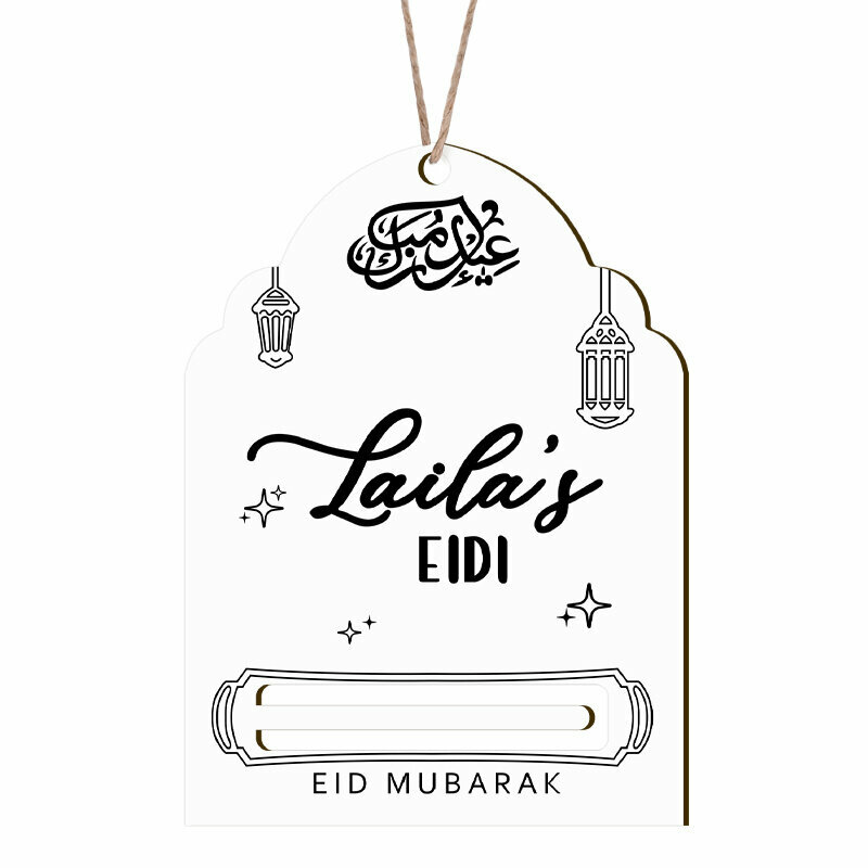 Подвеска для денег «Eid Mubarak» из дерева, белая, в этническом стиле, 1 шт, для праздничного декора и украшения комнаты