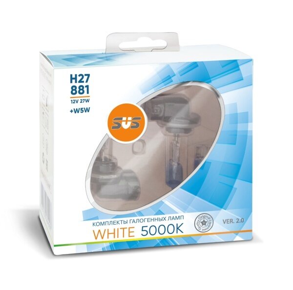 Галогенные лампы серия White 5000K 12V H27/881 27W+W5W, комплект 2шт. Ver.2.0
