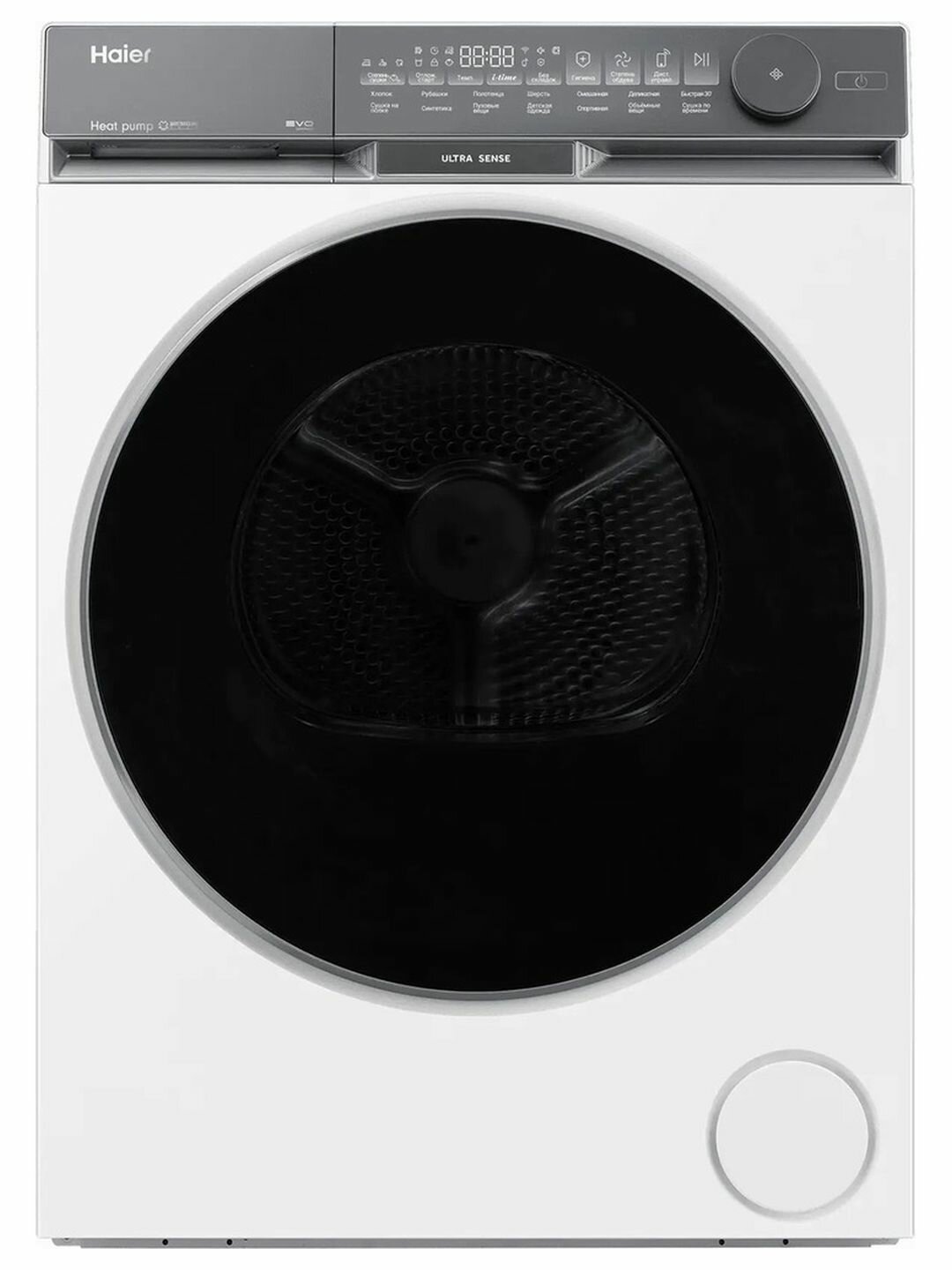 Сушильная машина Haier X9 HD100-A2387U1, инверторная, загрузка 10 кг, 14 программ, тепловой насос, белый