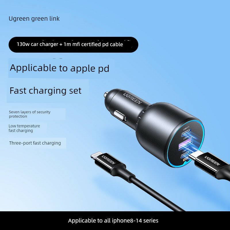 130 Вт автомобильное зарядное устройство для iPhone 8-14 с двумя USB-портами, поддержка быстрой зарядки для устройств