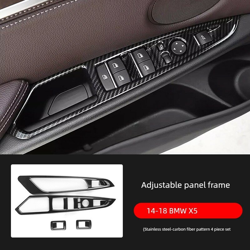 Подъемный механизм для BMW X5 2014-2018 — карбон