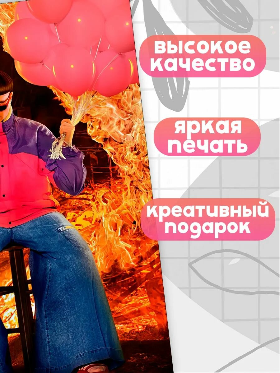 Постеры на стену Оливер три — фото 1