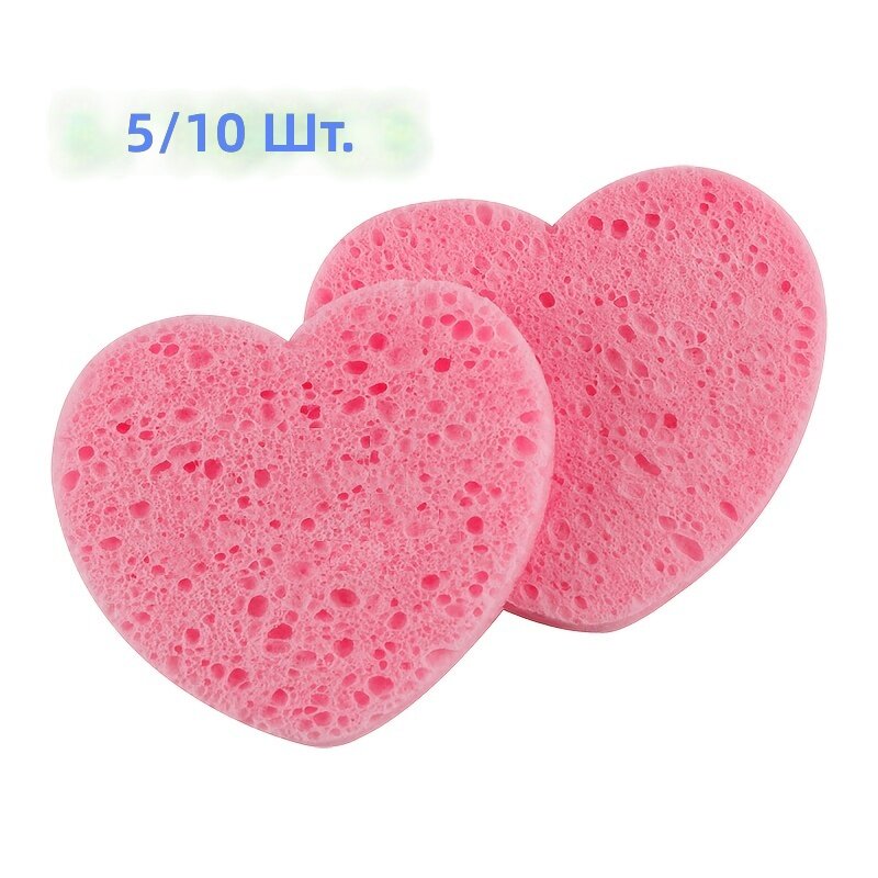 Сжатые губки для лица в форме сердца из целлюлозы, розовые, 5 штук, для очищения, массажа, отшелушивания пор и нанесения масок