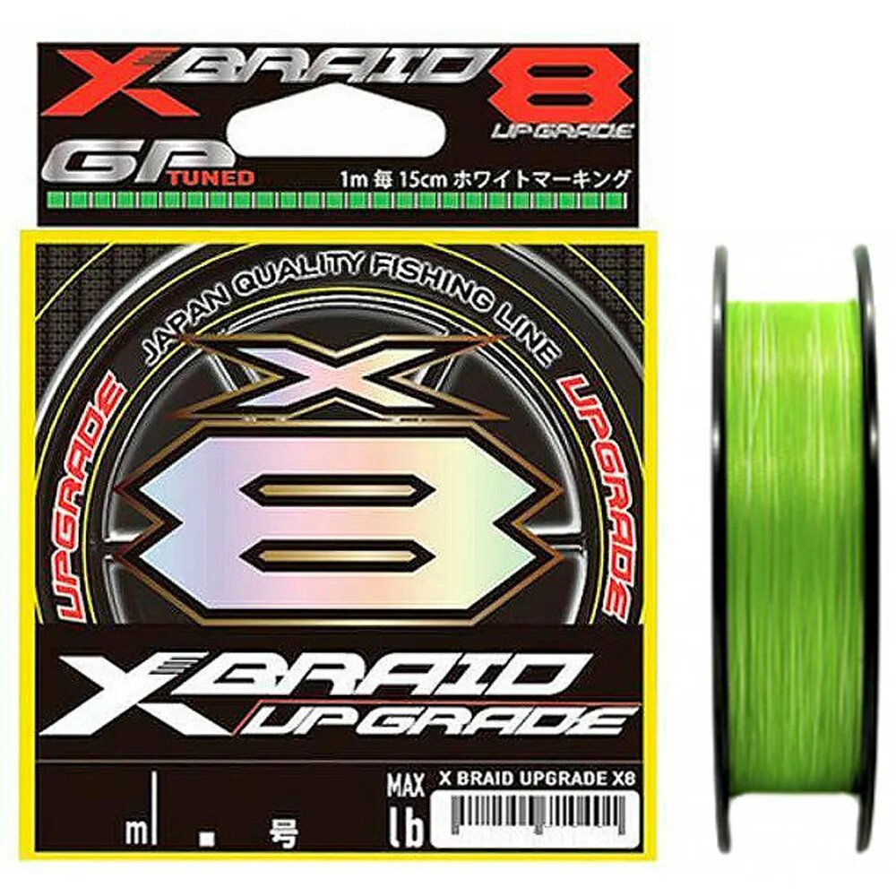 Плетеный шнур для рыбалки YGK X-Braid Upgrade X8, светло-зеленый, 150 м, #PE 0.8, 16 lb
