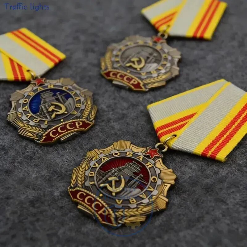 Муляж орденов Трудовой Славы трех степеней, эксклюзивный