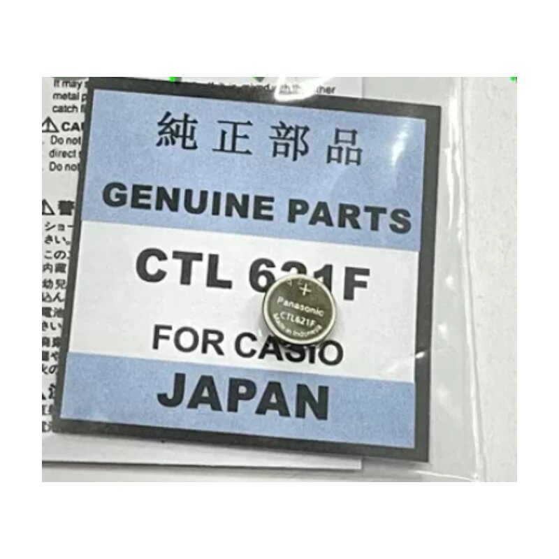Конденсатор Panasonic CTL621 для CASIO