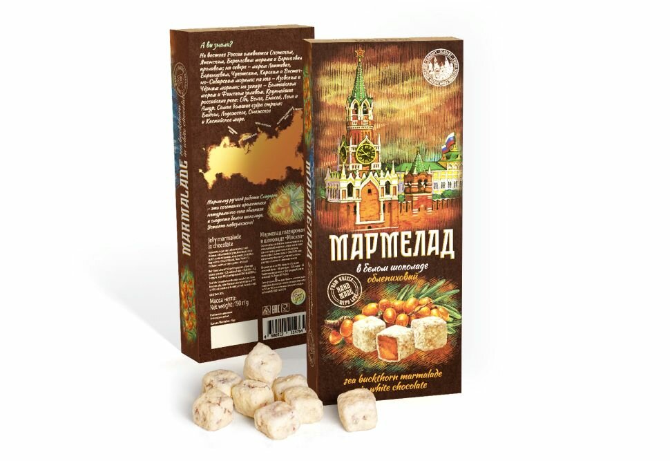 Мармелад облепиховый в белом шоколаде москва , 150г