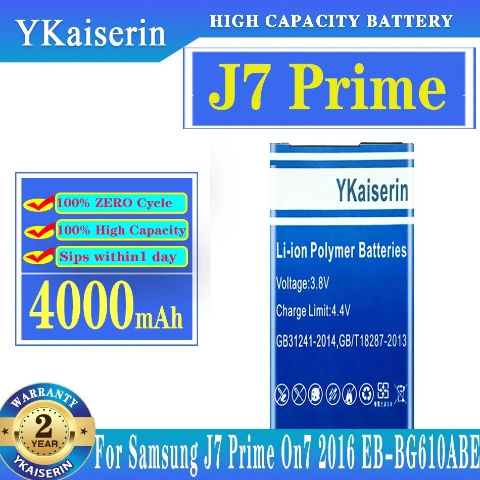 Аккумуляторы для мобильных телефонов Samsung Galaxy J7