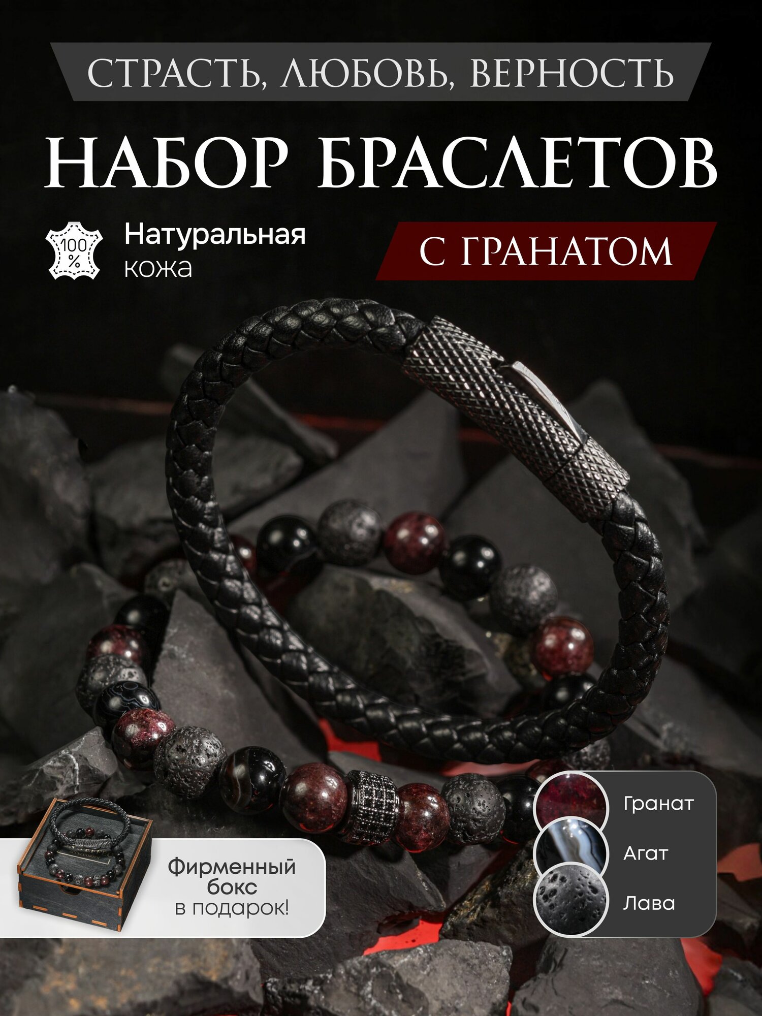 Набор браслетов, металл, фианит