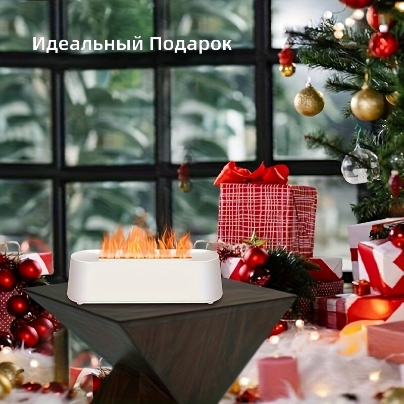 Увлажнитель воздуха с эффектом пламени и холодным паром, ароматический диффузор для масел, 250 мл, питание от USB, подсветка 7 цветов, для дома, спальни и офиса, белый