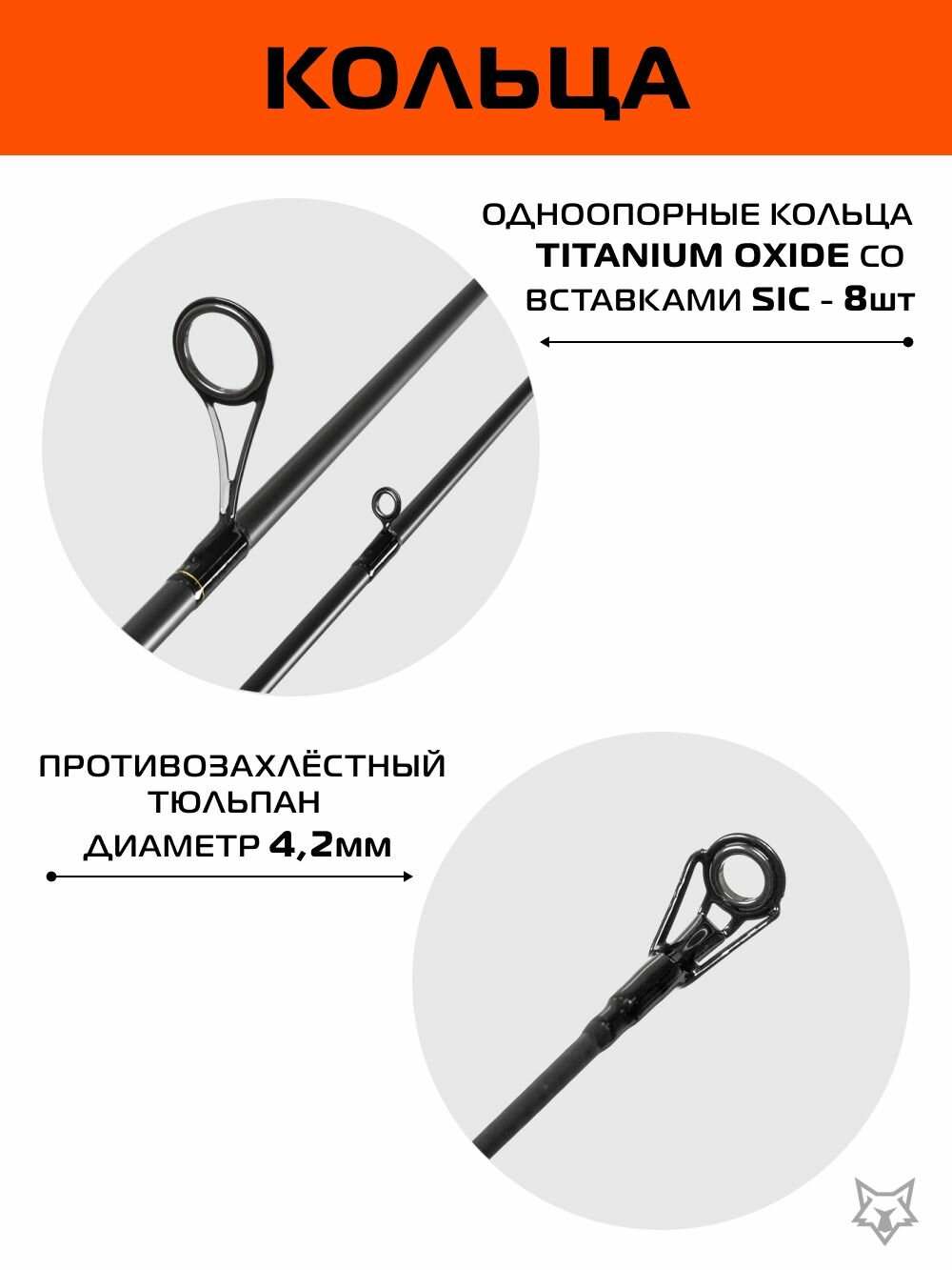 Спиннинг Daiwa Vulcan 244см. 20-70гр. 180гр. fast / 802HFS — фото 1