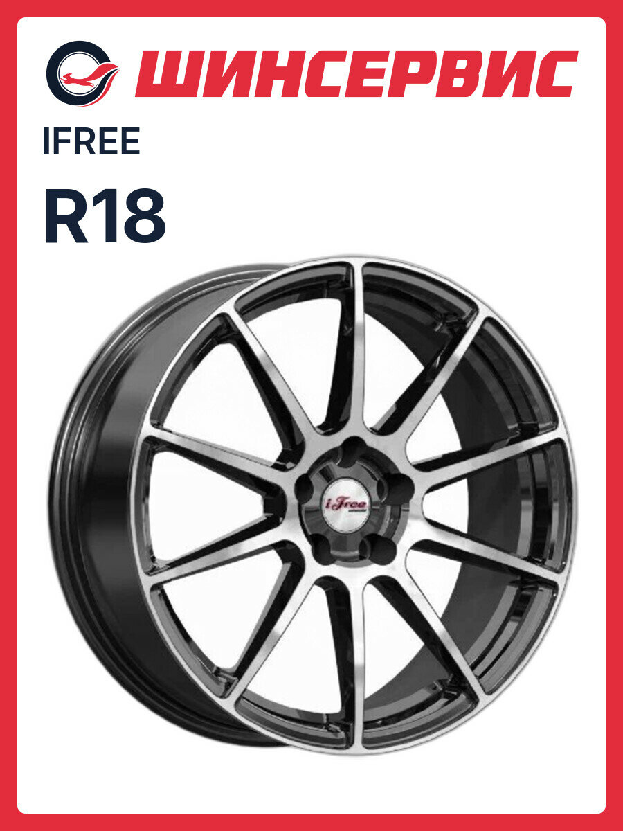 Литой колесный диск iFree Винзор R18x7J 5x114.3 ET35 ЦО60.1 для автомобиля