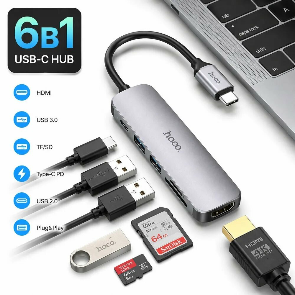 Переходник на Macbook, адаптер Hoco HB28, разветвитель 6 в 1, USB Hub Type-C 100W, хаб для Макбука