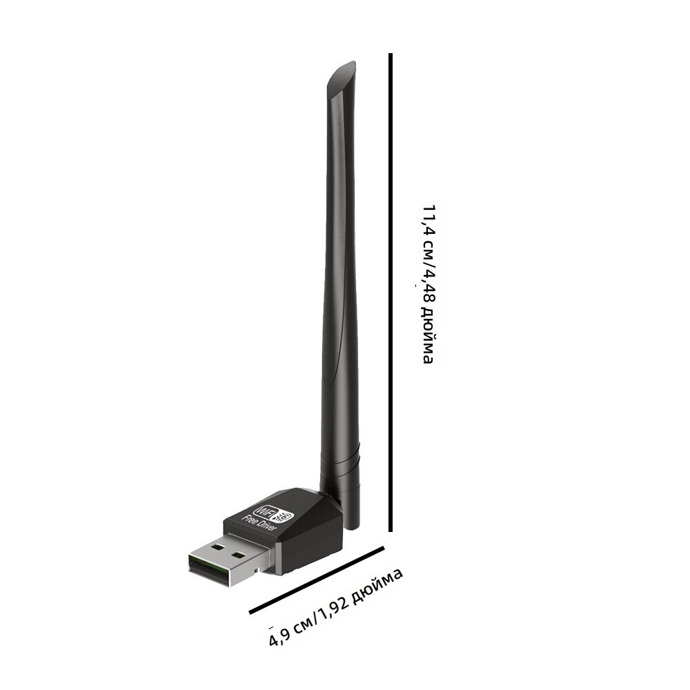 USB 2.0 беспроводной WiFi-адаптер 300 Мбит/с, технология MIMO, Plug and Play, без драйверов, поддержка Insteon, низкое напряжение (≤36 В), черный