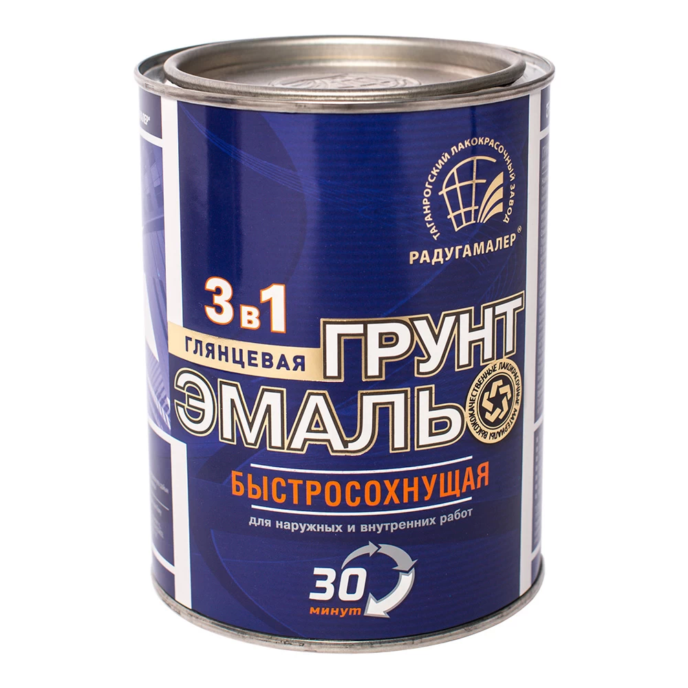 Грунт-Эмаль Радугамалер "3в1", быстросохнущая, антикоррозийная, серая, 0,9 кг