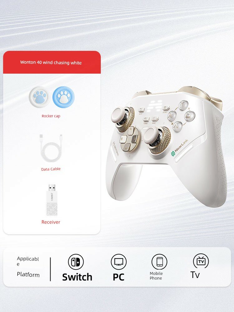 Kunpeng 40 Wind Speed White Беспроводной геймпад для ПК, Switch, мобильных устройств, Steam и совместимый с Xbox