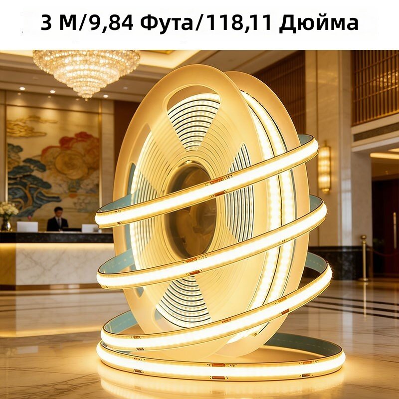 Светодиодная лента COB с USB, самоклеящаяся, без сверления, высокой плотности, с переключением 3 цветов и ручным переключателем, для кухни, шкафа, стола и зеркала, 3 м, тёплое медовое свечение.