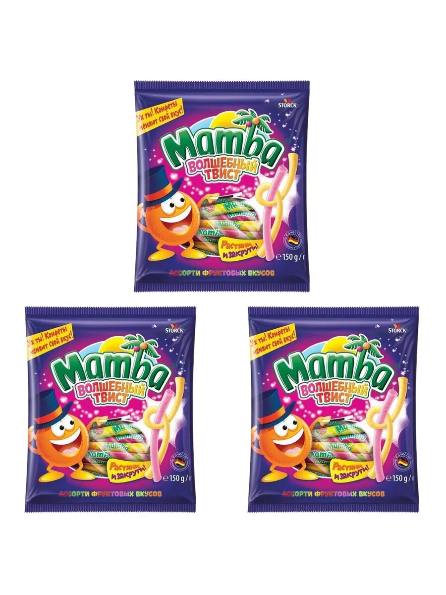 Mamba Конфеты жевательные волшебный твист пакетик, 3 шт по 150 г
