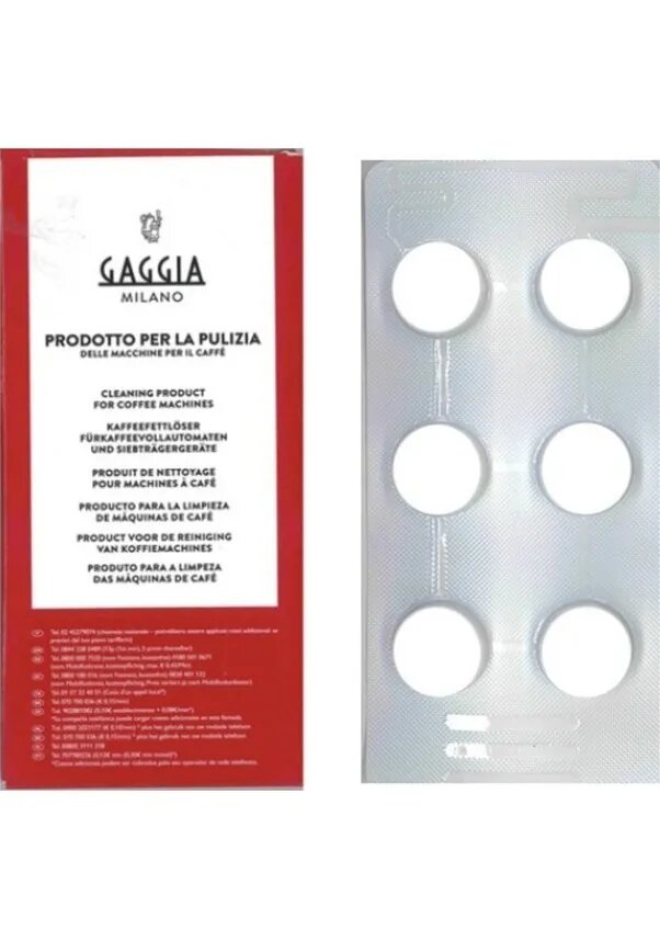 Очищающие таблетки Gaggia Milano, 6x1,6 г шт.(RI9125)
