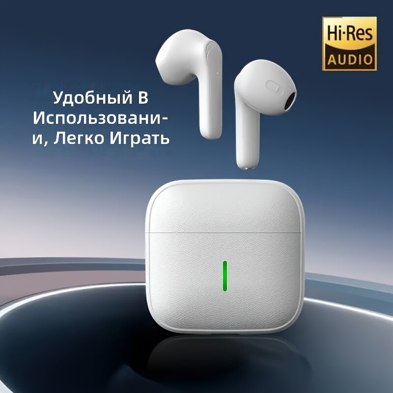 Беспроводные наушники True Wireless с сенсорным управлением, шумоподавлением, HD-звонками и сверхдолгим временем работы, белый, модель JS59