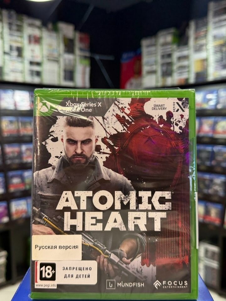 Игра Atomic Heart (Xbox One/Series) (Русская версия)