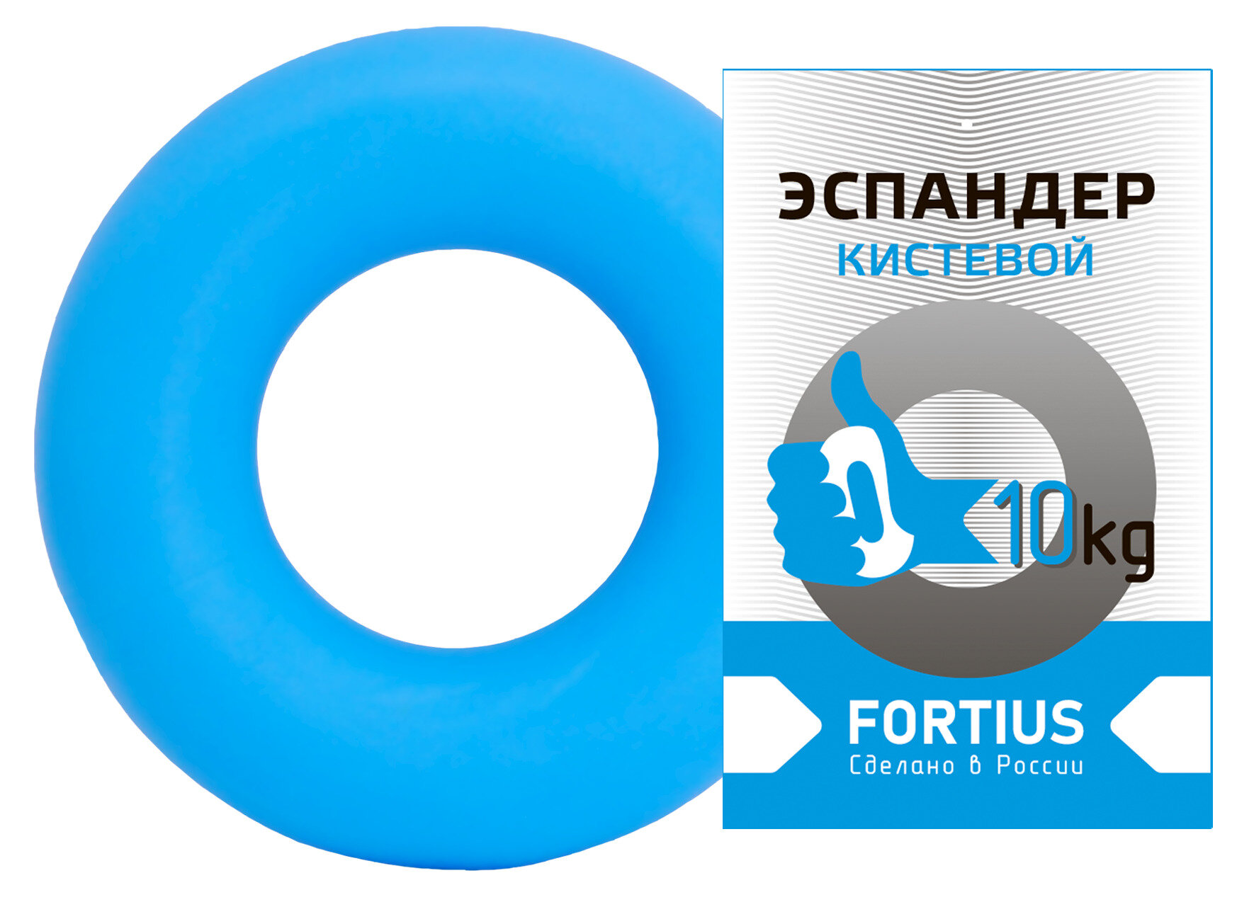 Эспандер кистевой "Fortius" 10 кг (голубой)