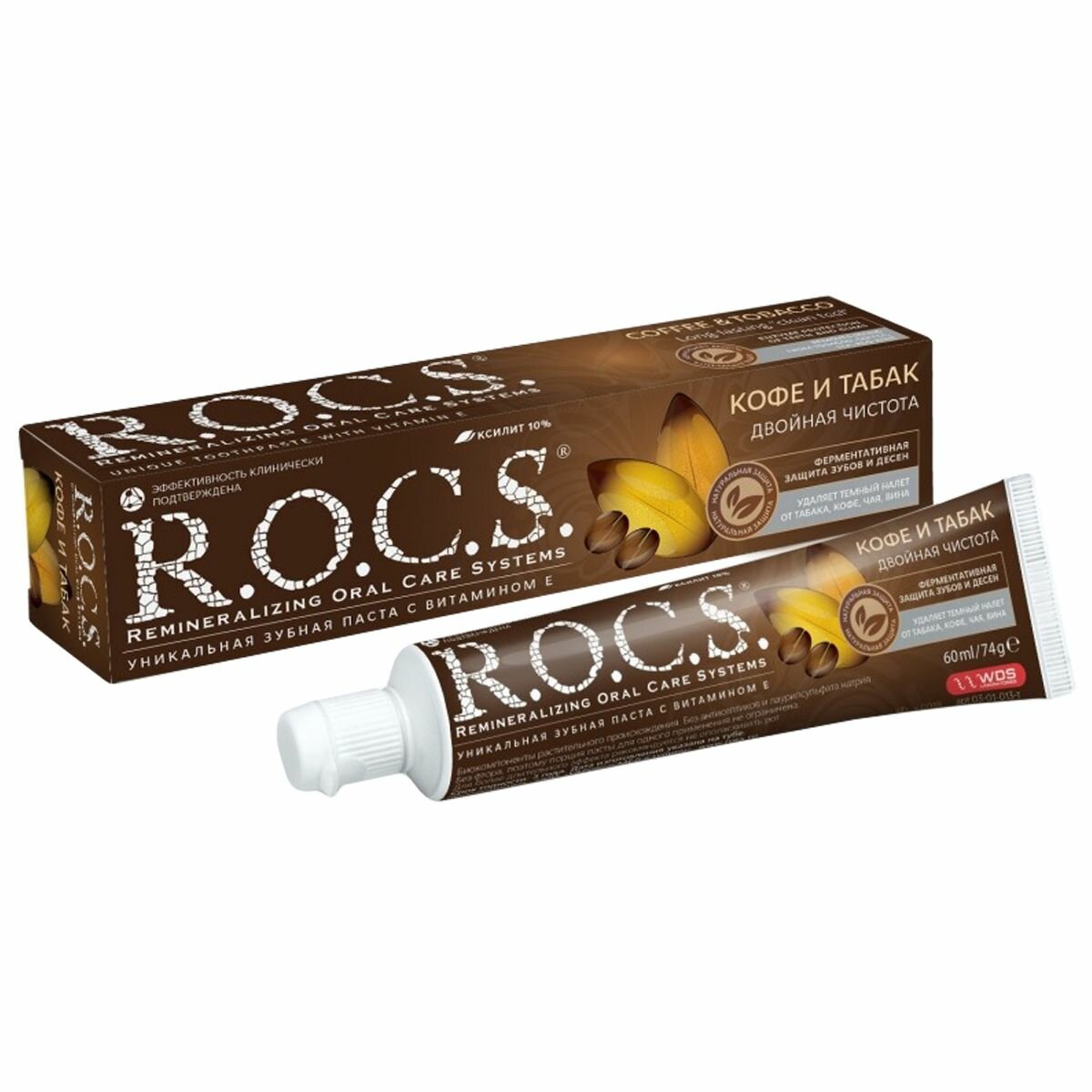 R.O.C.S. Зубная паста Кофе и табак 74г