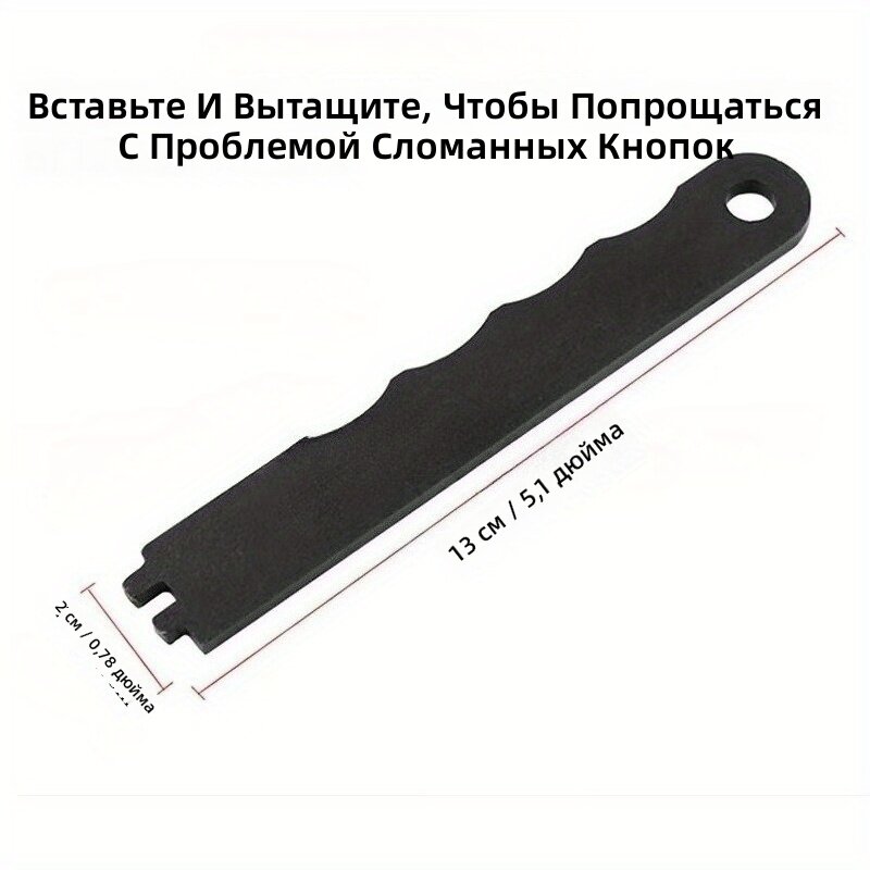 Съемник свечей зажигания и катушек зажигания Т-образной формы с эргономичной рукояткой, коррозионностойкий, из хромованадиевой стали, 1 шт.