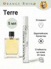 Духи Terre 5 мл