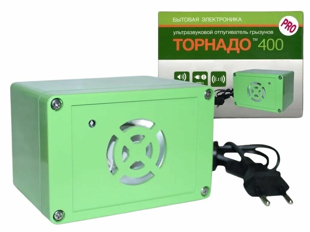 Ультразвуковой отпугиватель грызунов Торнадо 400 Pro с защитой от пыли и дождя IP65, отпугиватель мышей и крыс