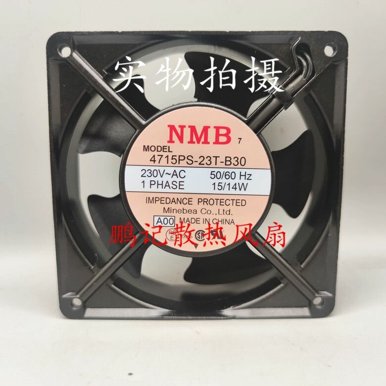 4 715 PS - 22 T - B30 AC220V NMB 120 * 120 * 38 мм алюминиевая рама вентилятор переменного тока