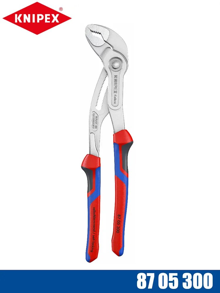 KNIPEX 87 05 300 Cobra Высокотехнологичные клещи для водяных насосов закаленными зубьями