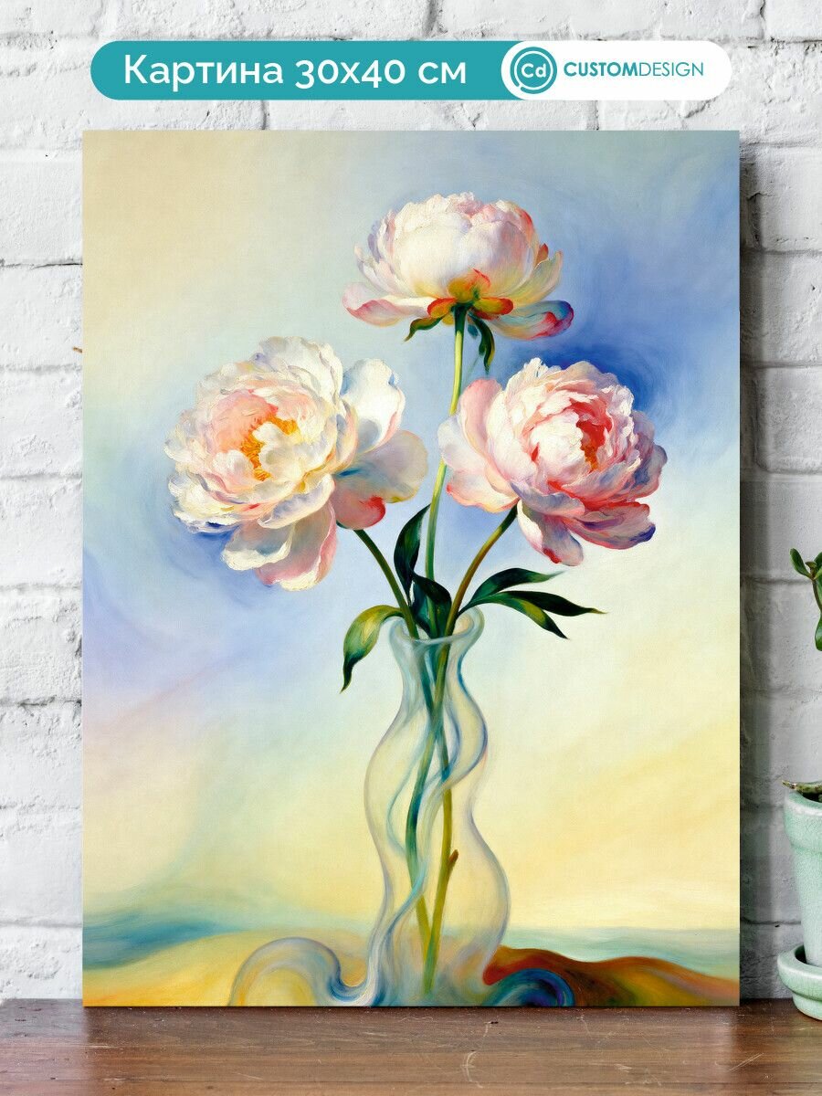 Картина на стену для интерьера Пионы 30x40 см