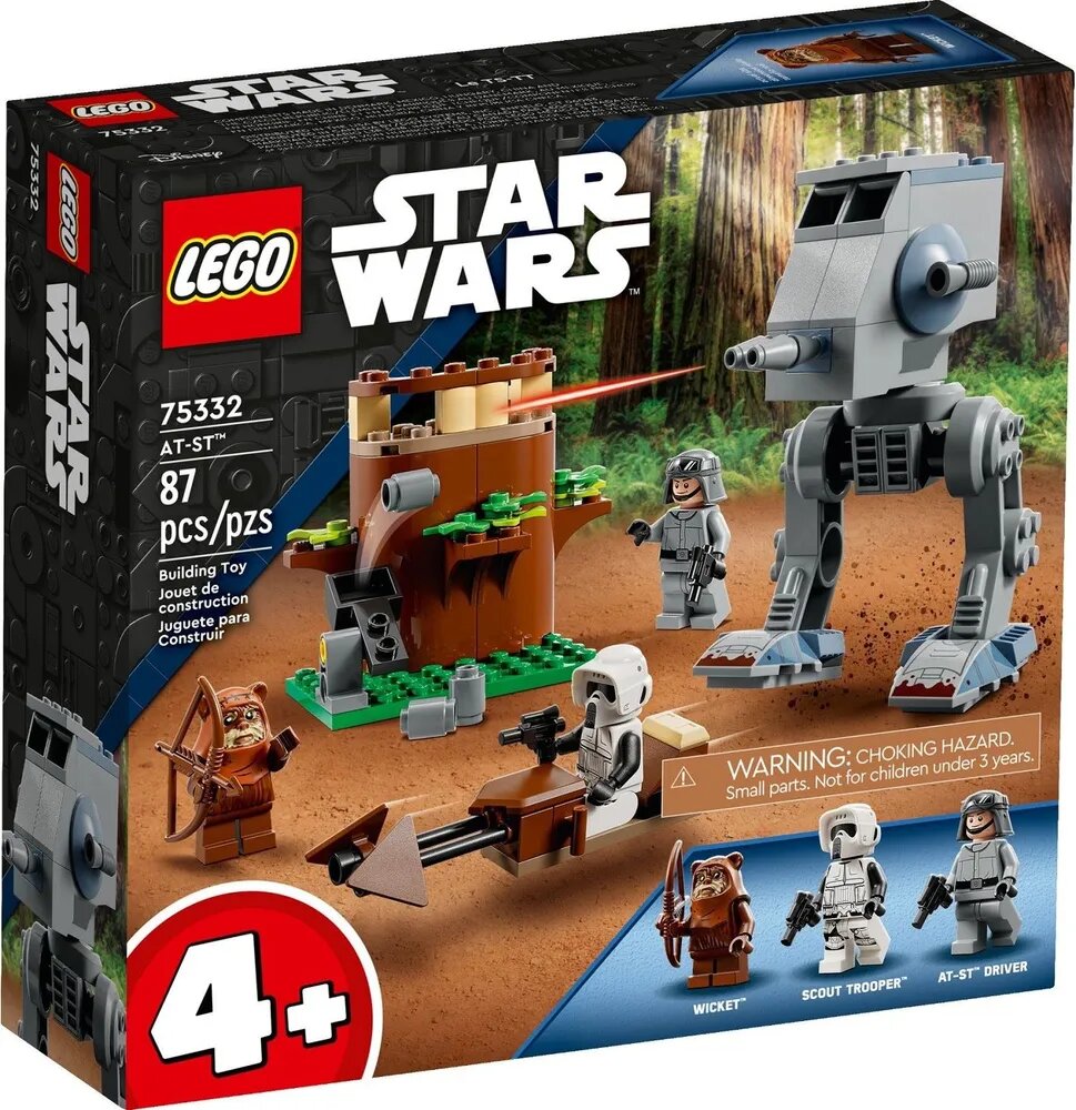 Конструктор LEGO 75332 Звездная война AT-ST