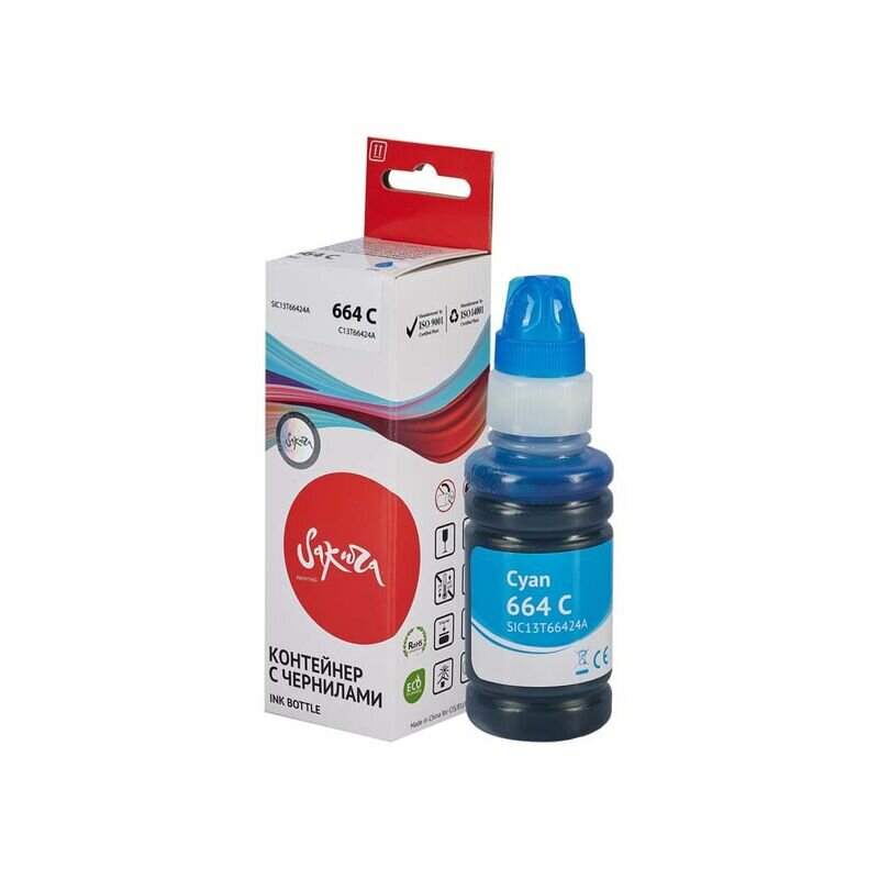 Чернила T6642 для EPSON L210, L120, L132, L355, L222, L110, L366 C13T66424A Sakura голубые