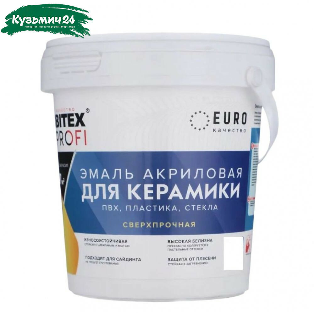 Эмаль акриловая Farbitex Profi сверхпрочная, для керамики, пвх, пластика, стекла, Белый, 0.9 кг