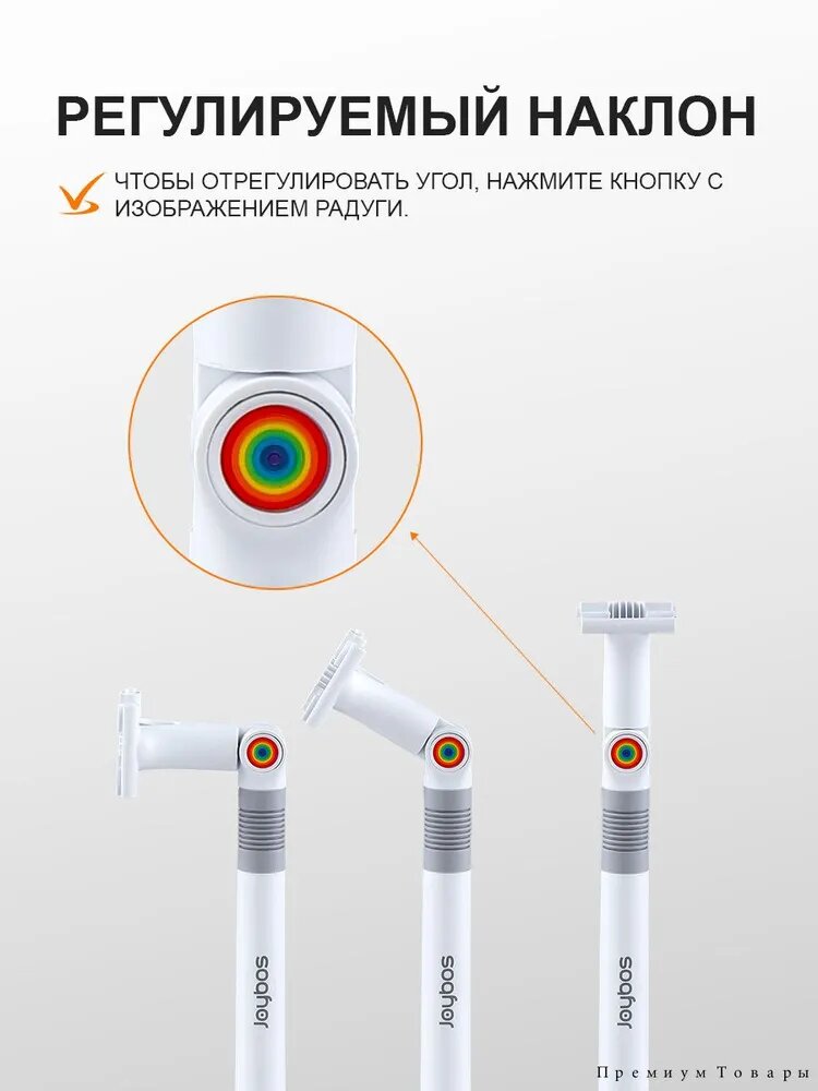 JOYBOS Стеклоочиститель с телескопической ручкой и вращающейся головкой, белый, 125 см, 1 шт — фото 1
