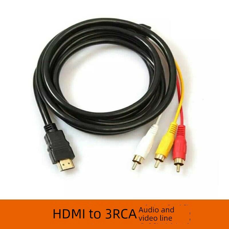 Кабель 1,5 м HDMI в AV адаптер для старого ТВ, DVD плеера и приставки - односторонняя передача